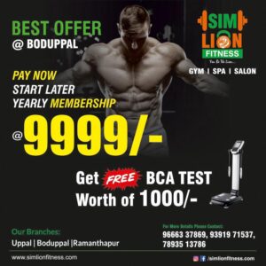 Top Gym Center in Boduppal | Hyderabad - Sim Lion Fitness